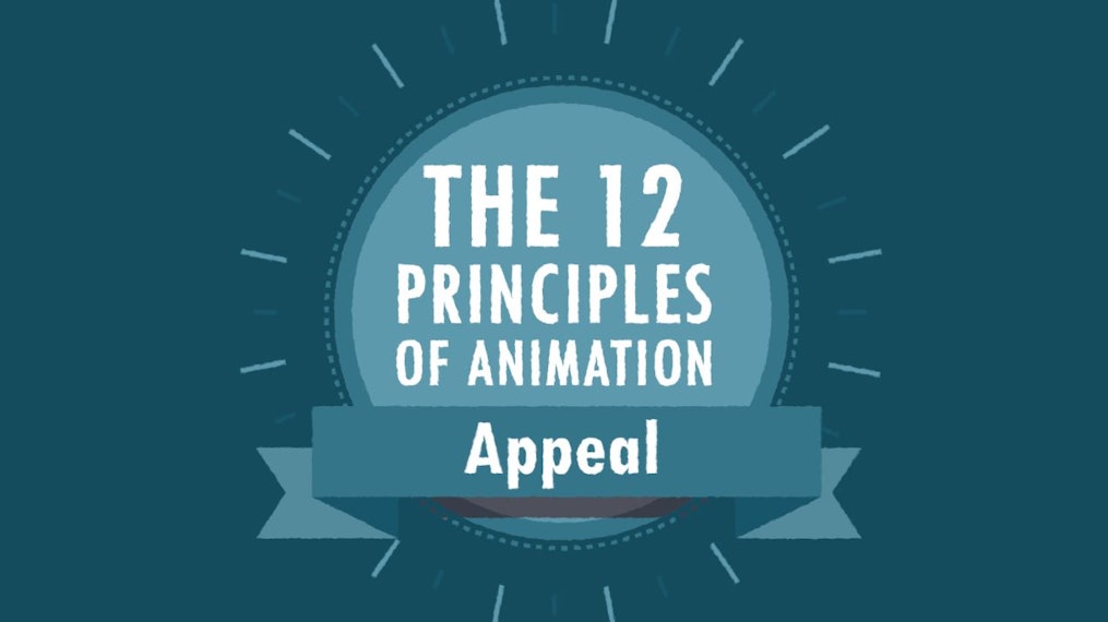 12 Principles of Animation - Appeal #Tutorials - Brown Bag Labs