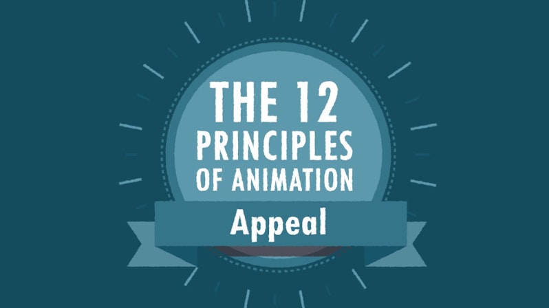 12 Principles of Animation - Appeal #Tutorials - Brown Bag Labs